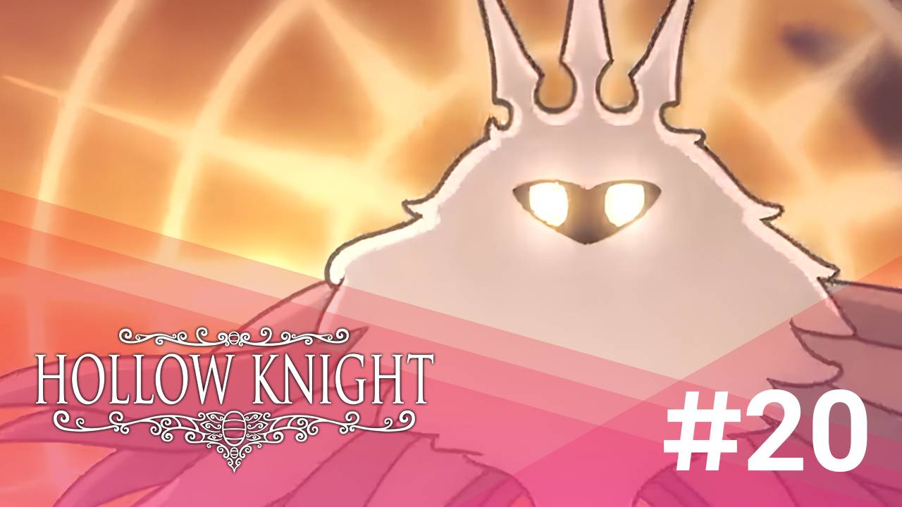 ФИНАЛ (ЗАПИСЬ СТРИМА) | Hollow Knight #20