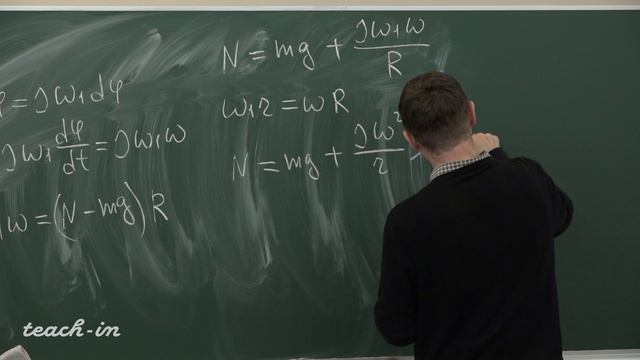 Якута А. А.-Механика.Семинары- 26.Движение гироскопов.Гироскопические силы.Постановка задачи Кеплера