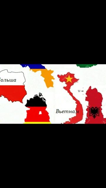 Соцлагерь песня