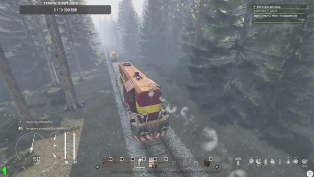 DayZ. Тестирование поезда. Карта ОНФОРИН.