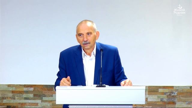 Идешь ли ты за Богом?