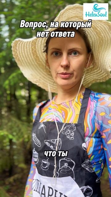 «Саш, погуляй с сестрой!» — почему подросток взрывается? | Психолог-мама о семейном отдыхе