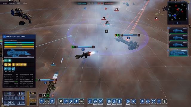 Battlefleet gothic armada 2 Multiplayer 2vs2 №218