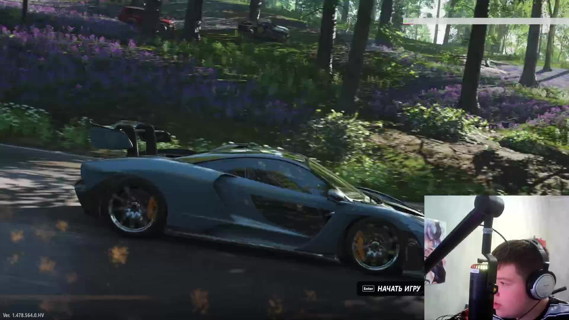 FORZA HORIZON 4 ➤ Часть 1 ➤