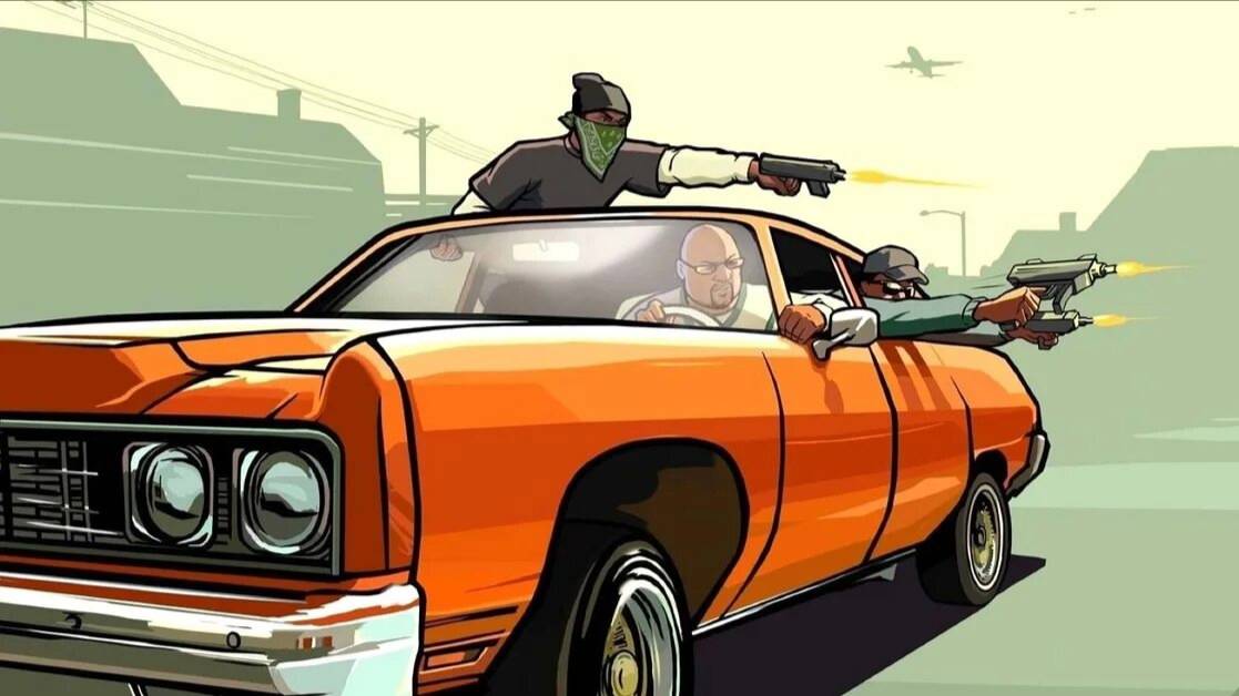 GTA San Andreas (прохождение №16)