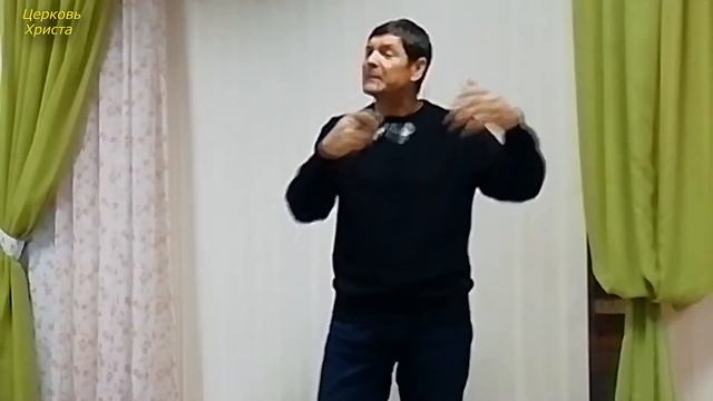 "Дождь благословения в долине плача" 07-01-2019 Евгений Нефёдов Церковь Христа Краснодар