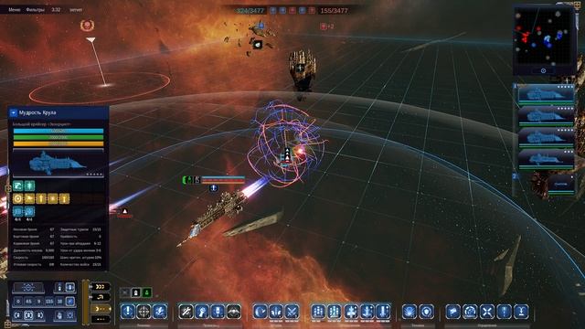 Battlefleet gothic armada 2 Multiplayer 2vs2 №225