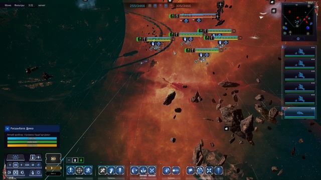 Battlefleet gothic armada 2 Multiplayer 2vs2 №232