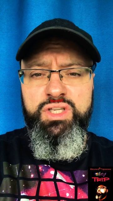 Школа Героизма  #37