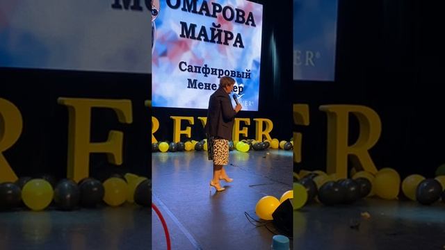 Майра Омарова выступление в Москве 24 10 21