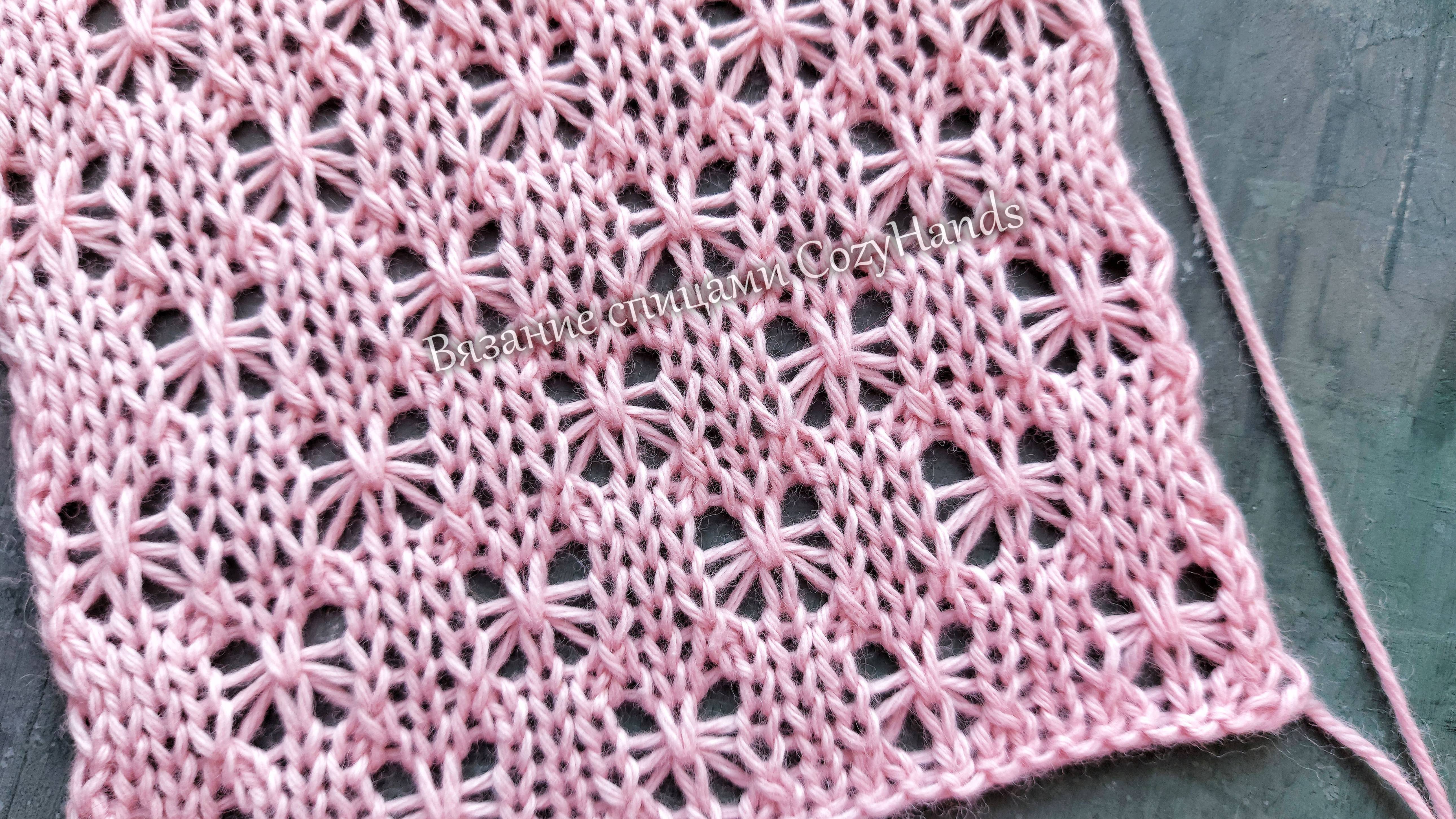 Простой и легкий узор спицами в виде ажурных бабочек на лицевой гладиУзор подходит для вязания мног