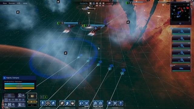 Battlefleet gothic armada 2 Multiplayer 2vs2 №220