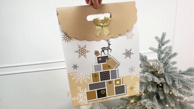 Сумочка для подарков ЭЛЕГАНТНОЕ РОЖДЕСТВО (с оленем), 37х28 см, (F2-1818)F3-1917-3