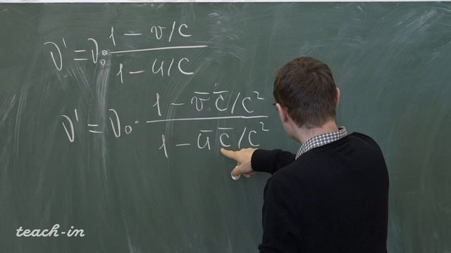 Якута А.А. - Механика. Семинары - 34. Перенос энергии волной (продолжение). Эффект Доплера