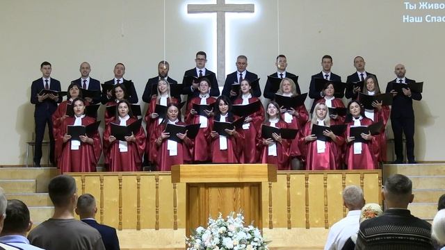 Общее пение "Ты источник благодати"