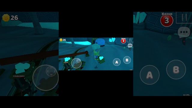 тайная локация в снежной долине