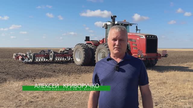 Честный отзыв о бороне дисковой двухрядной (БД) от завода СТЕЛЛАР