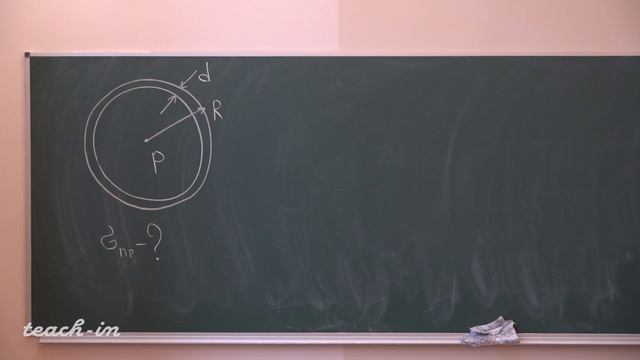 Якута А. А. - Механика. Семинары - 38. Закон Паскаля. Сила гидростатического давления