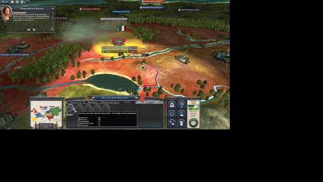 Napoleon Total War. За Российскую империю.#2