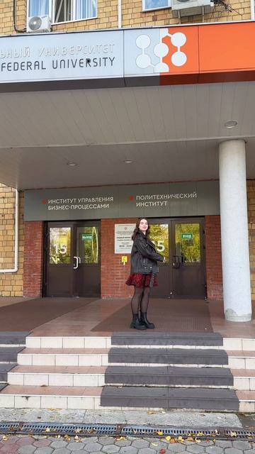 Где находится столовая ИУБП? #shorts