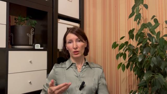 Вас уважают или вы придверный коврик?