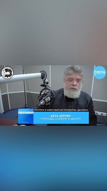 Смотреть выпуск — https://rutube.ru/video/f63c737277bab243c78ac8b6f089523a/