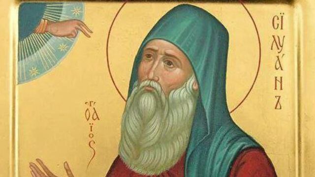 Преподобный Силуан Афонский | О смирении