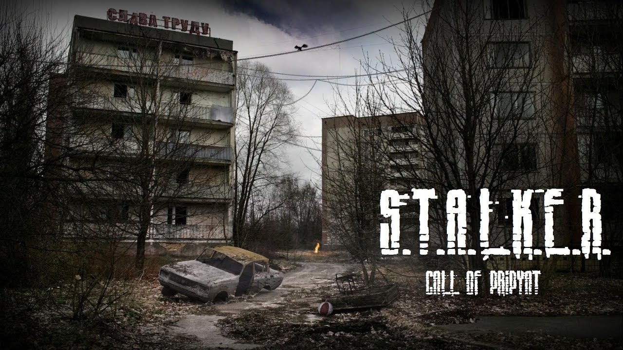 Прохождения S.T.A.L.K.E.R Зов Припять#1(Без комментарий)