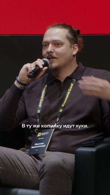 React — мастдай или топ-1 технология? — смотреть короткие видео (Shorts) в хорошем качестве и ...