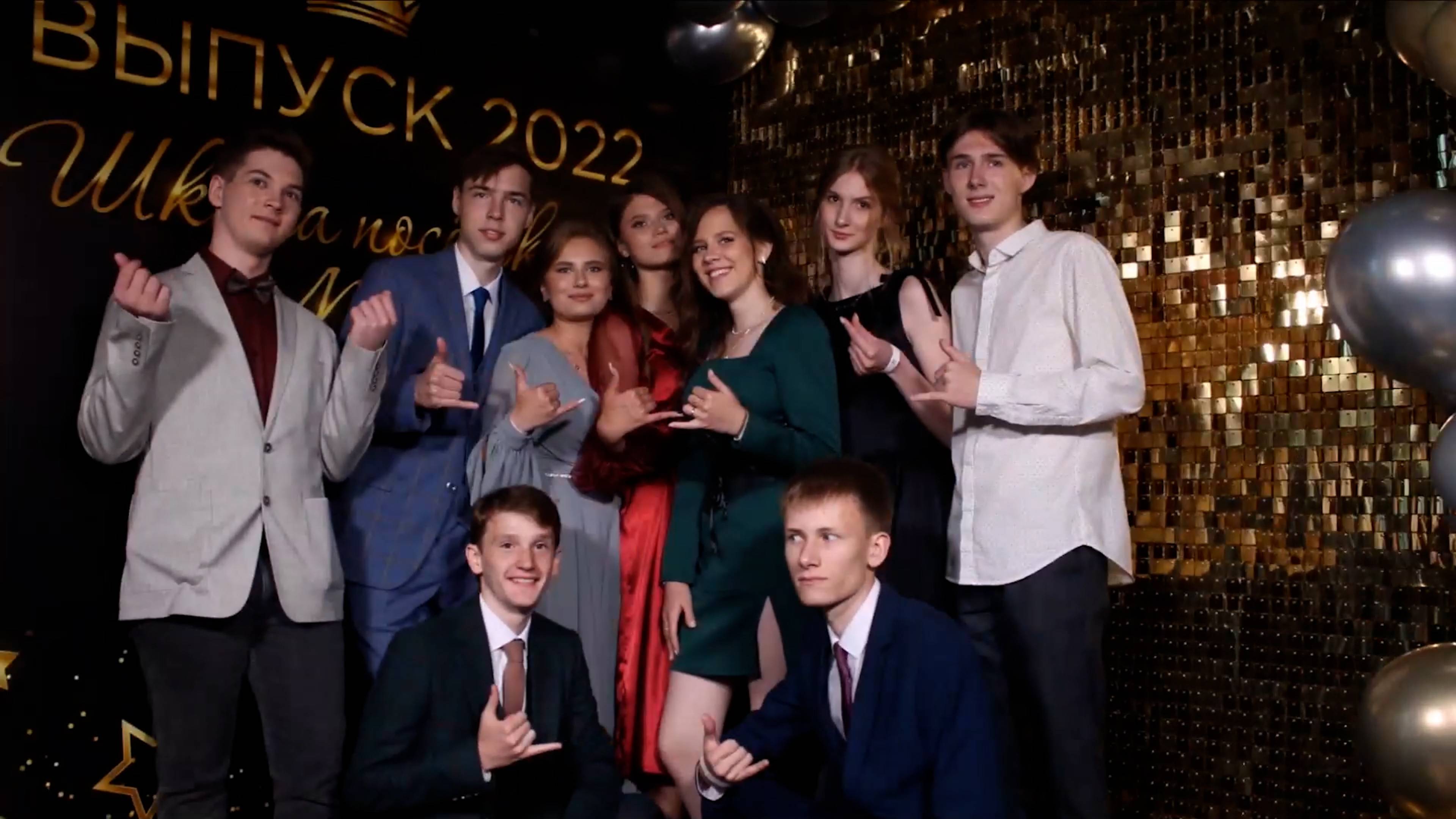 SHOWREEL выпускных 2022