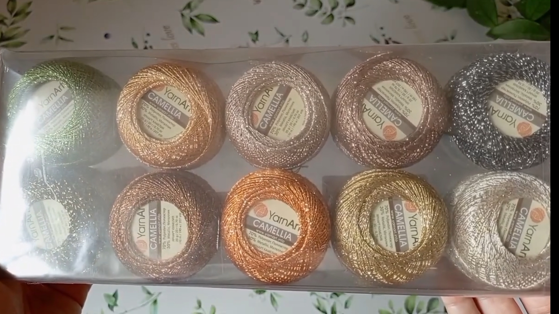 Обзор покупок с ВБ. Хомяк готовится к зиме😉.