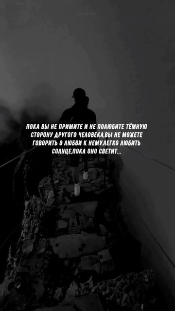 #983 Цитата дня. Мотивация.