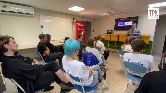 "Территория безопасности" от 14.10.2025