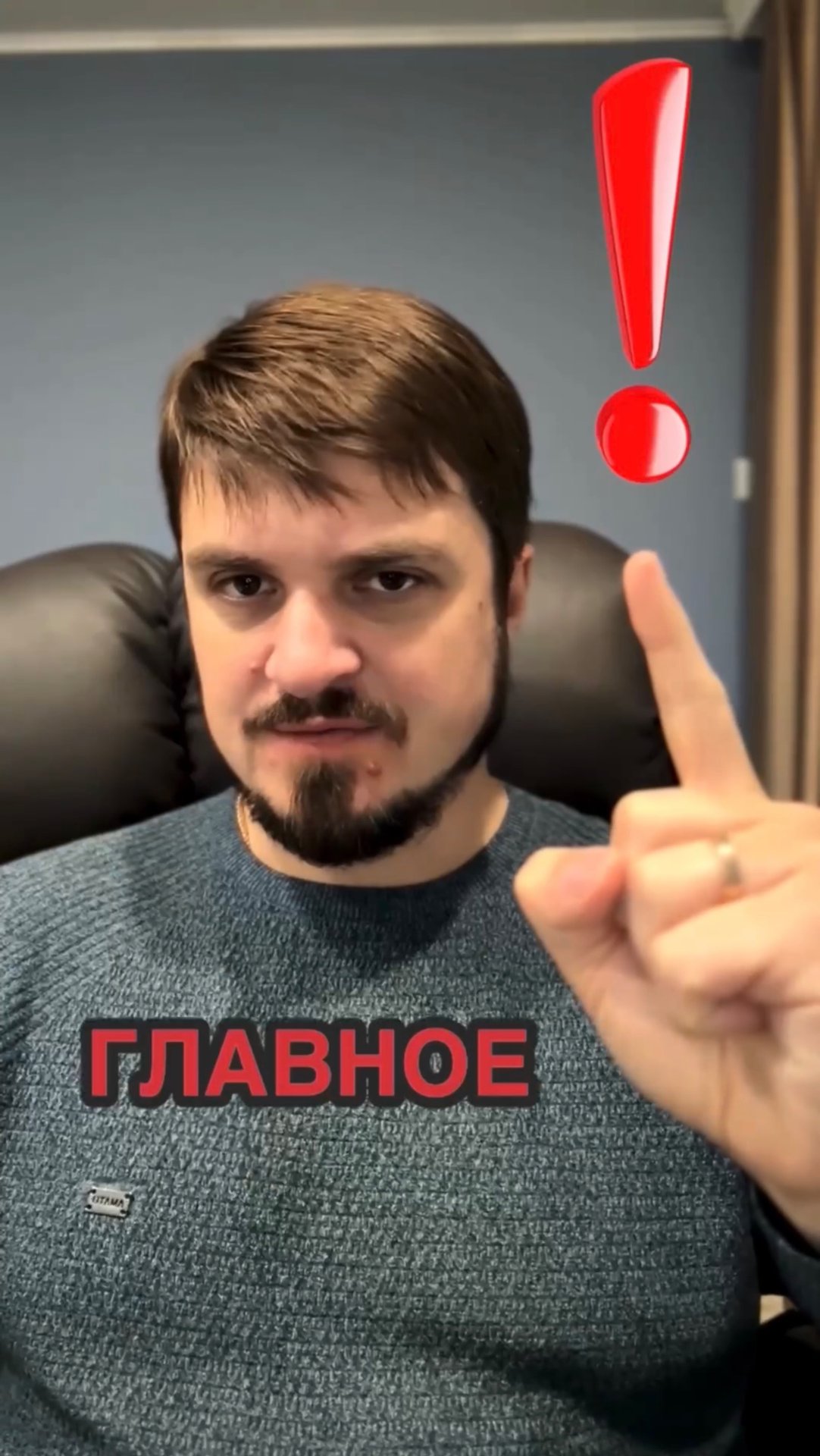 КТО ЛУЧШИЙ СОЦИОНИК #соционика