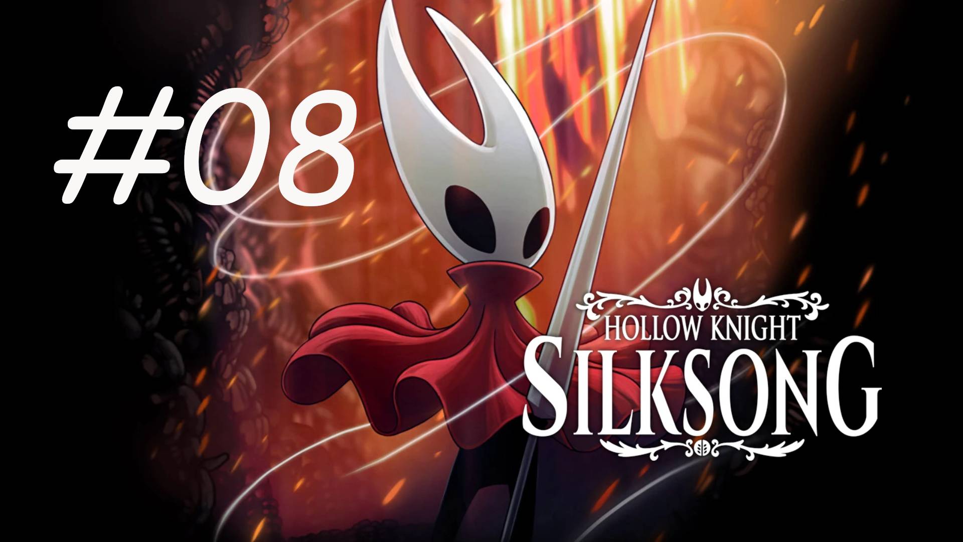 HOLLOW KNIGHT SILKSONG #08 СПОСОБ ПРОХОЖДЕНИЯ ТОПЕКРЫЛА