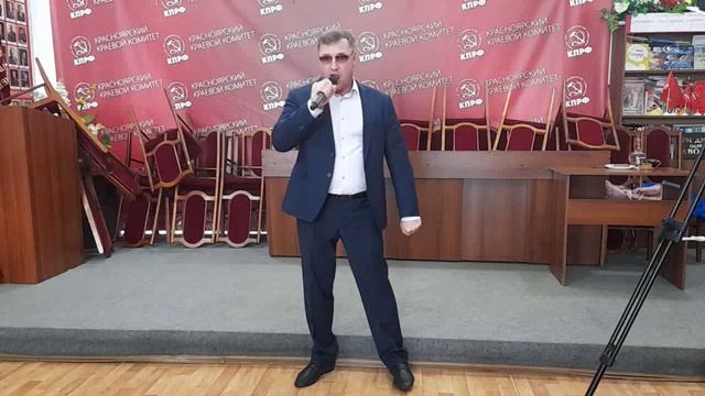 Концерт на День пожилых (03.10.25 КПРФ)