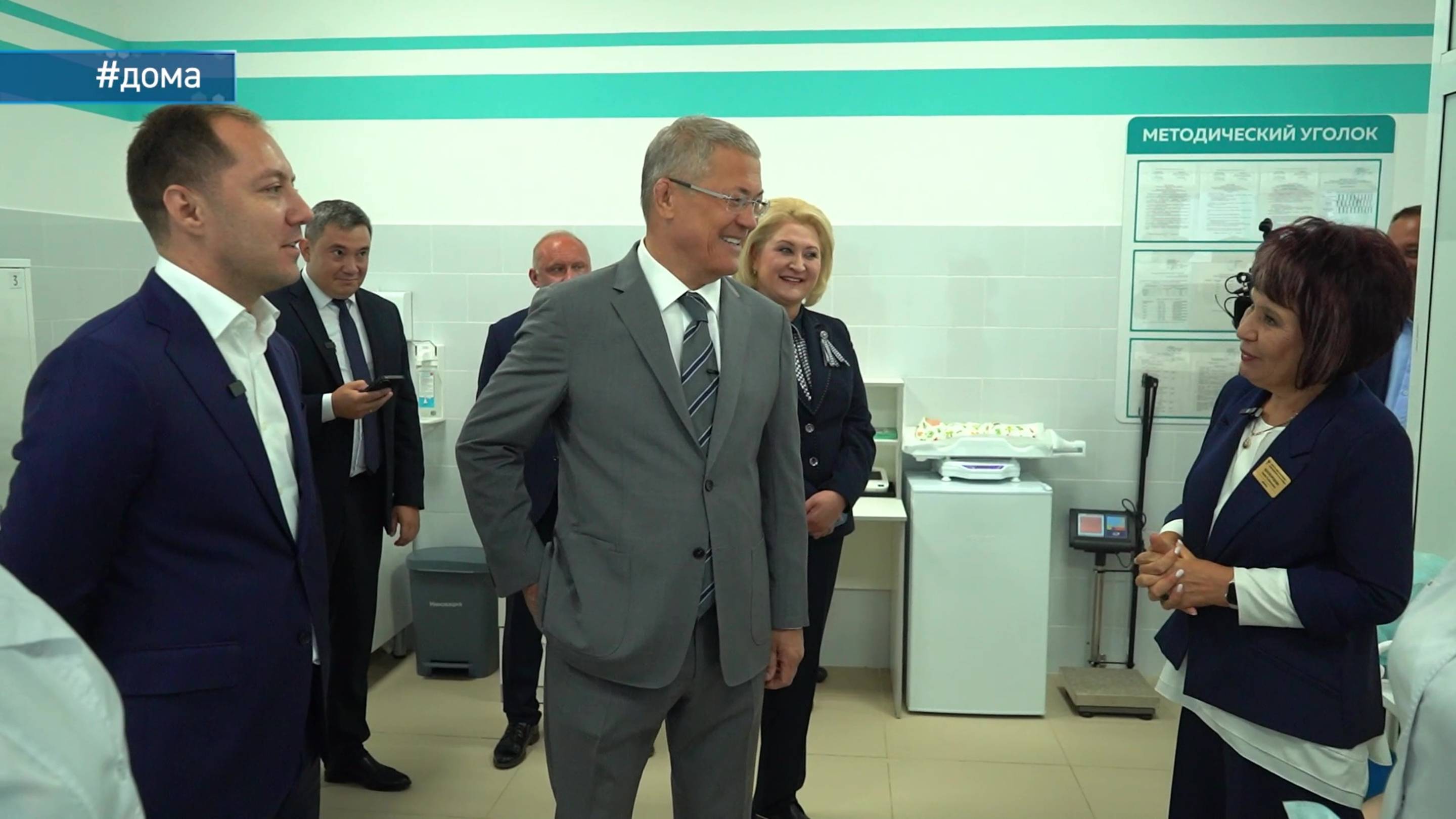 г. Бирск. Медико-фармацевтический колледж. Август 2025 г.