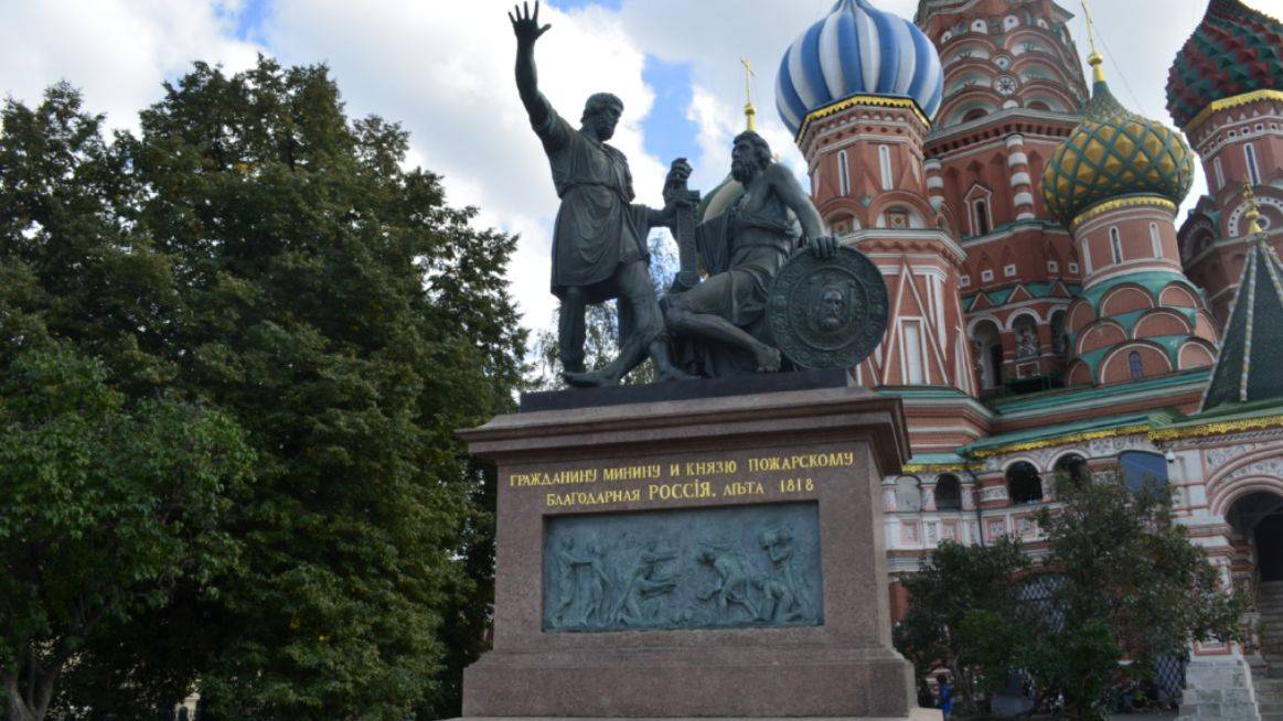 МОСКВА В ФОТОГРАФИЯХ.ЧАСТЬ 5. ХРАМ ВАСИЛИЯ БЛАЖЕННОГО.КРАСНАЯ ПЛОЩАДЬ.УЛИЦА НИКОЛЬСКАЯ