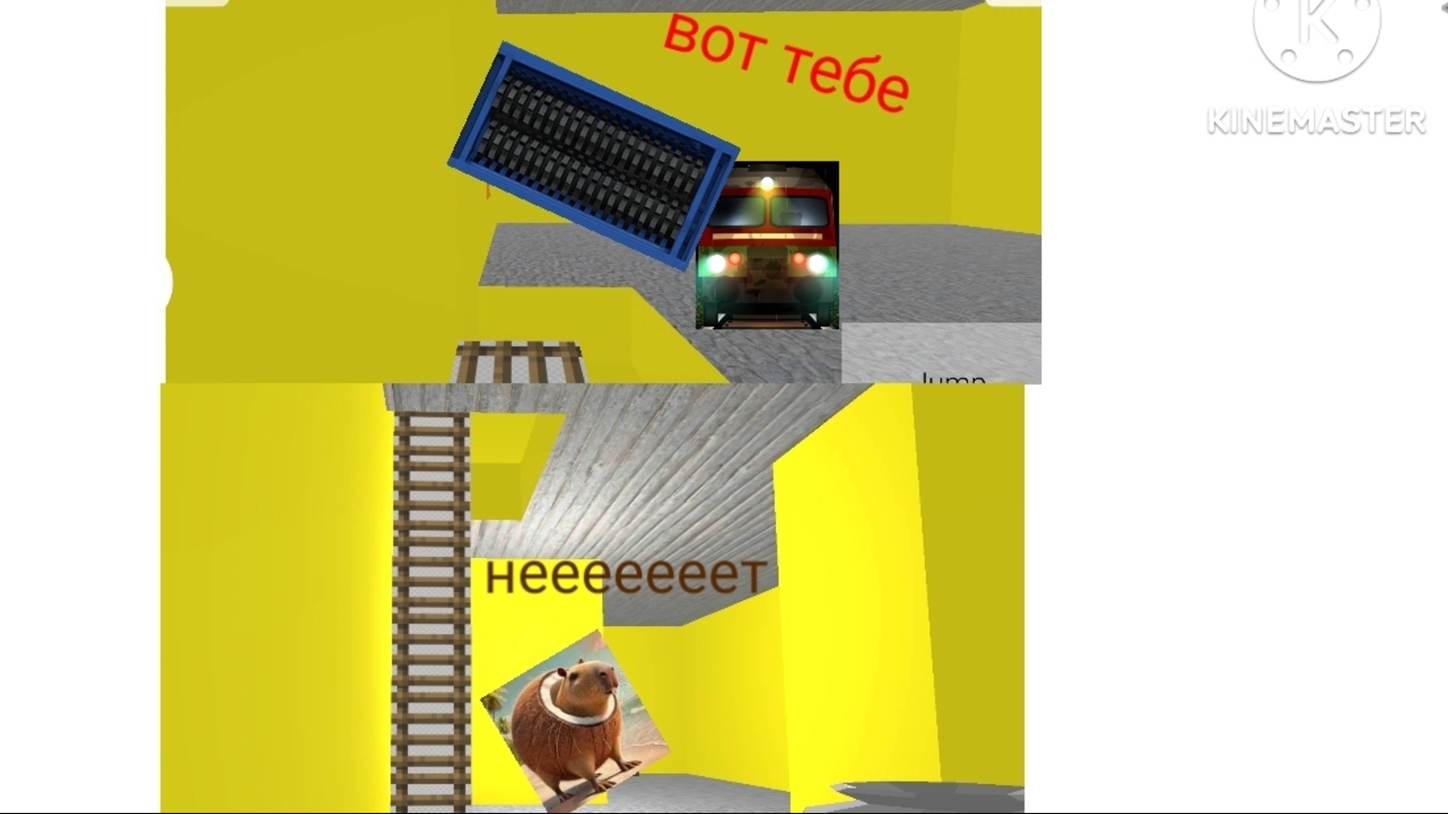 Кинул дробилку к Burbaloni Luliolli