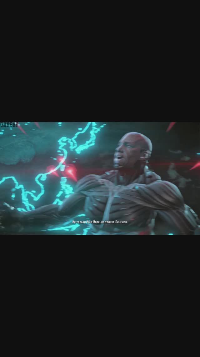 🎞️Crysis 2. Прогулка в парке. #4