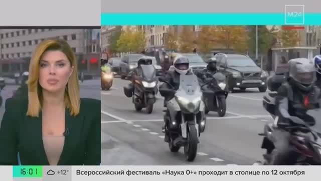Колонна мотоциклистов проехала по улицам Москвы
