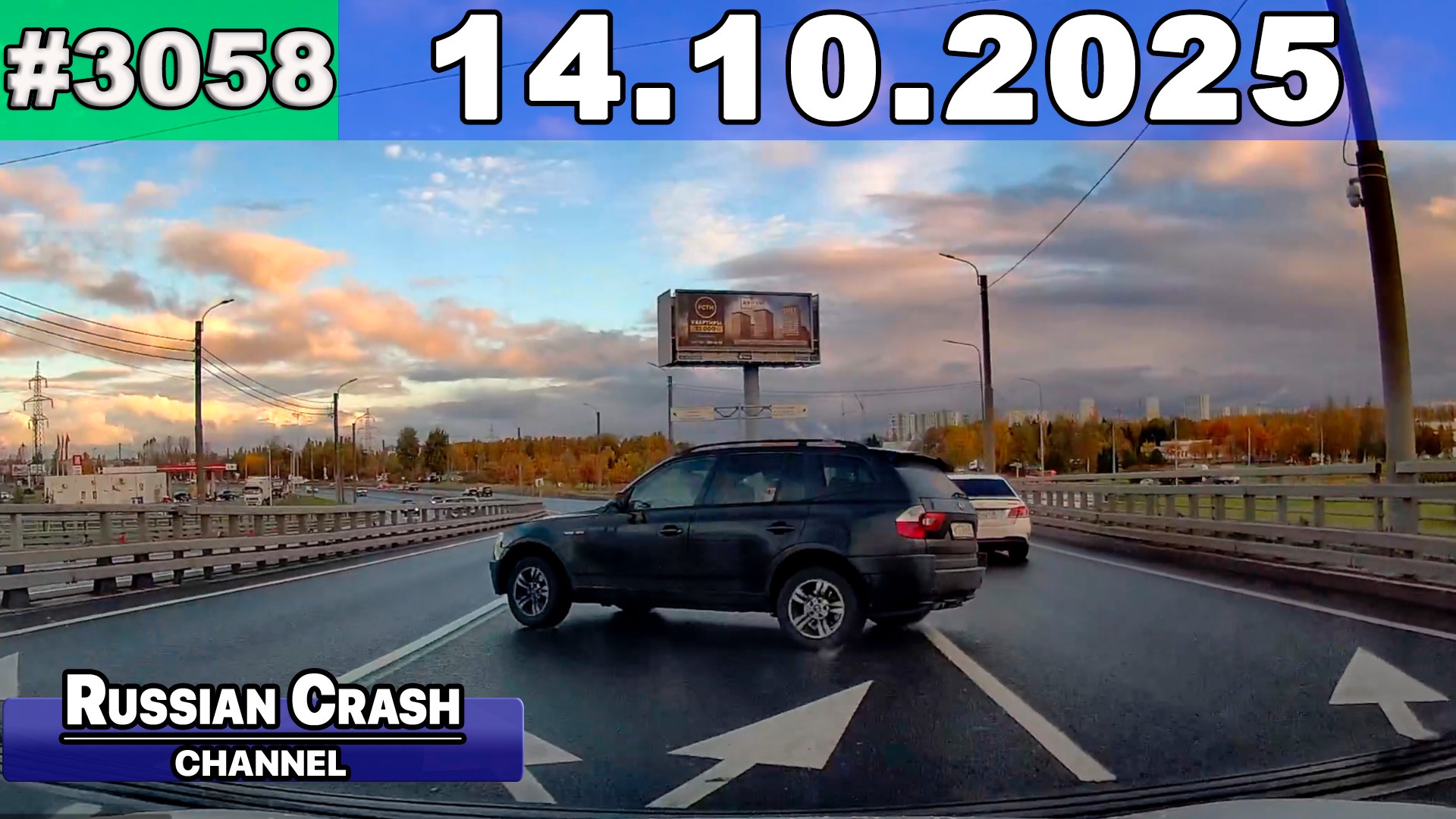 ДТП. Подборка на видеорегистратор за 13.10.2025 Октябрь 2025