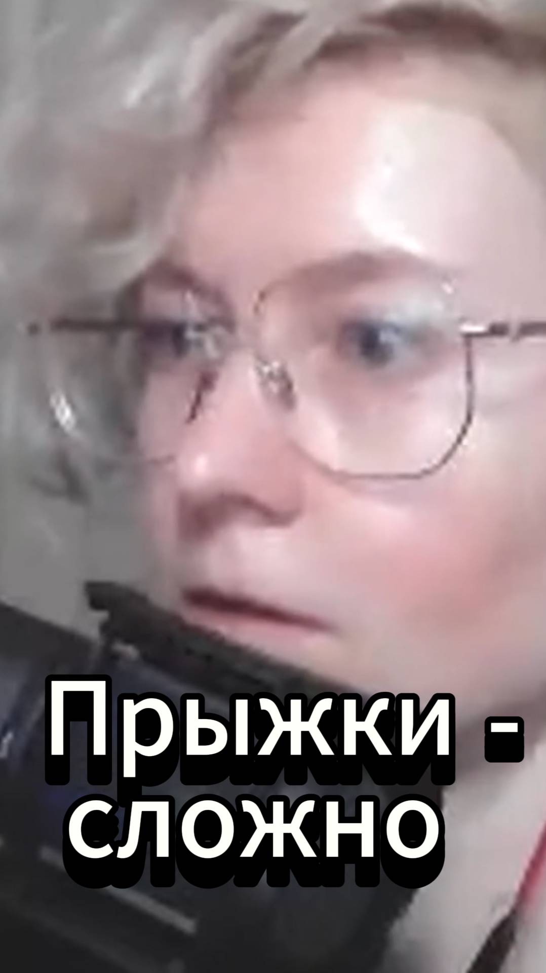 Прыжки - сложно) Hollow Knight: Silksong