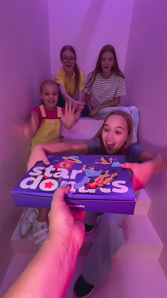 Ням-ням, пончики!