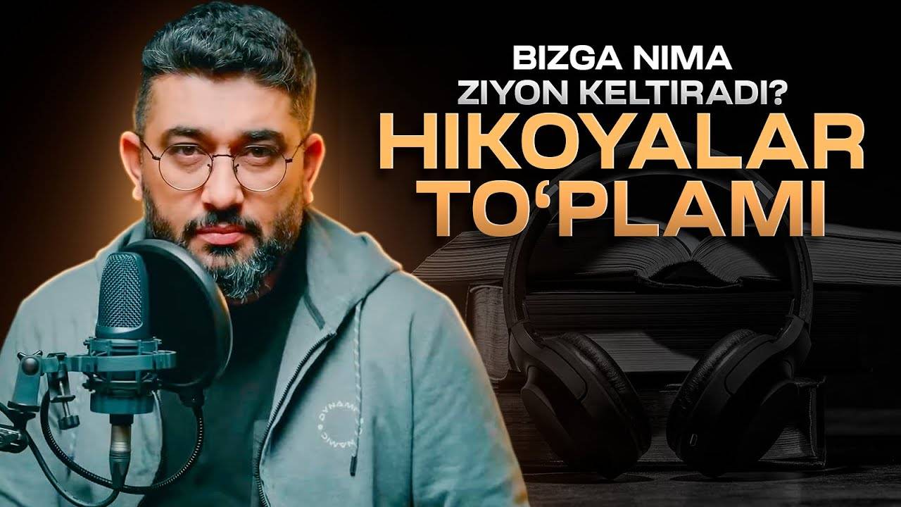 Bizga nima ziyon keltiradi? | HIKOYALAR TOʻPLAMI | Abdukarim Mirzayev