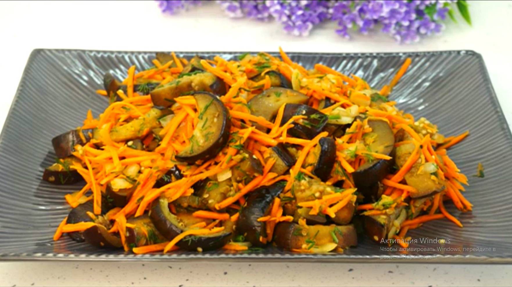 блюда из баклажан. простые рецепты. Салат с баклажанами