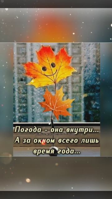 доброе утро🍰