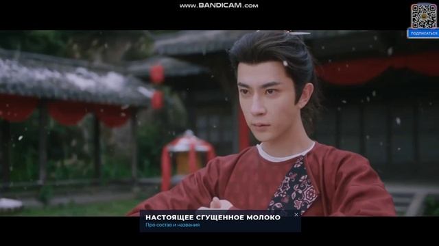 Дорама Любовь бумажного зонтика