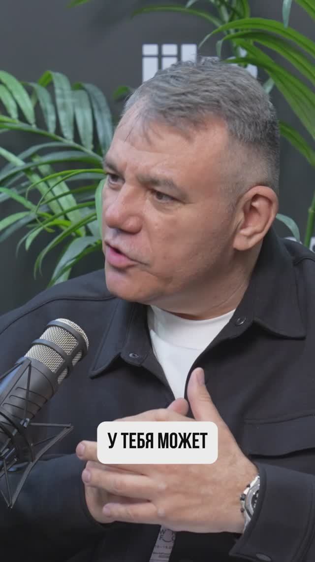 Константин Бандорин, гендиректор ТК «Иванисово». Совместный подкаст NTech и WorldFood Connect.