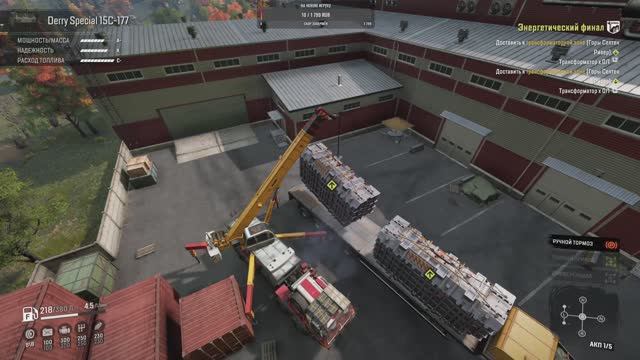 🚦SnowRunnr Вашингтон # 1️⃣5️⃣ КОНТРАКТЫ